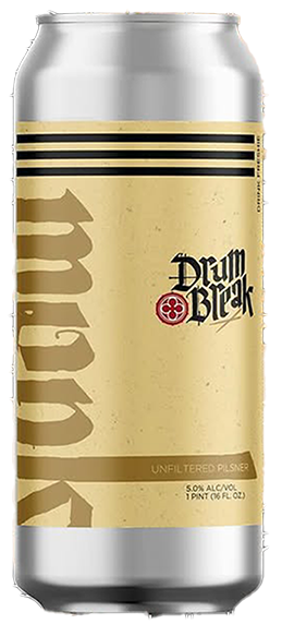 Monkish - Drum Break – Hopbuds